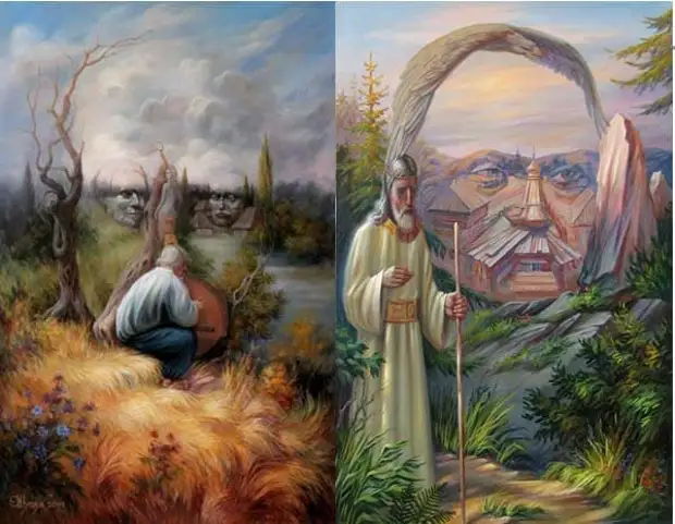 PINTURA DE ILUSIÓN DE OLEG SHUPLYAK.