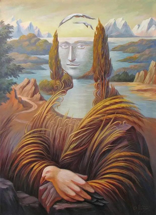 PINTURA DE ILUSIÓN POR OLEG SHUPLYAK.