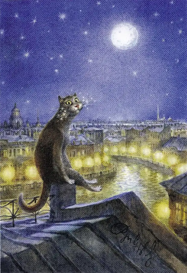 Artis Vladimir Rumyantsev (1957-2019). Cat banyu