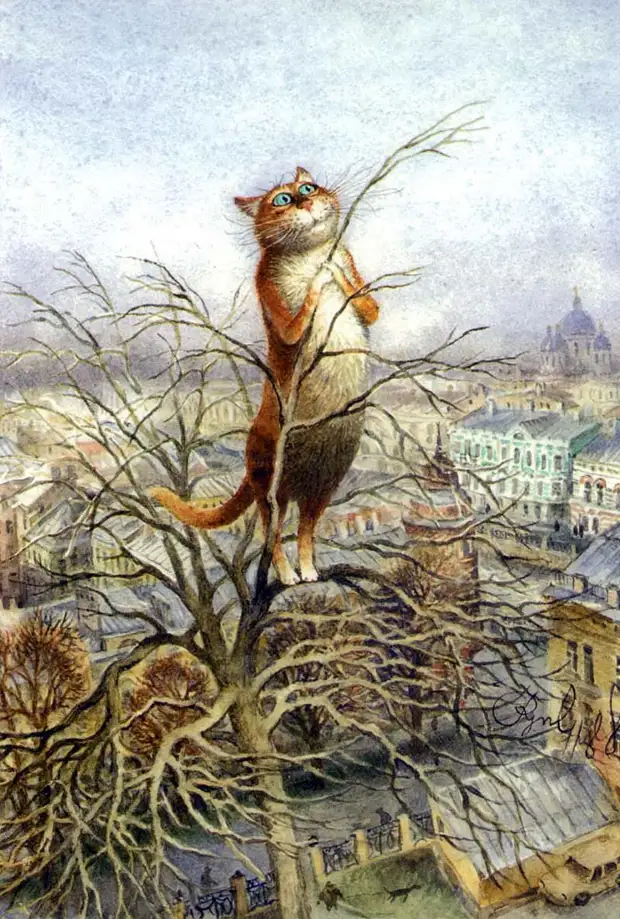 Artis Vladimir Rumyantsev (1957-2019). Cat banyu