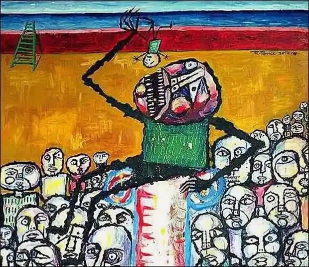 Art Brut atau Seni Mentah