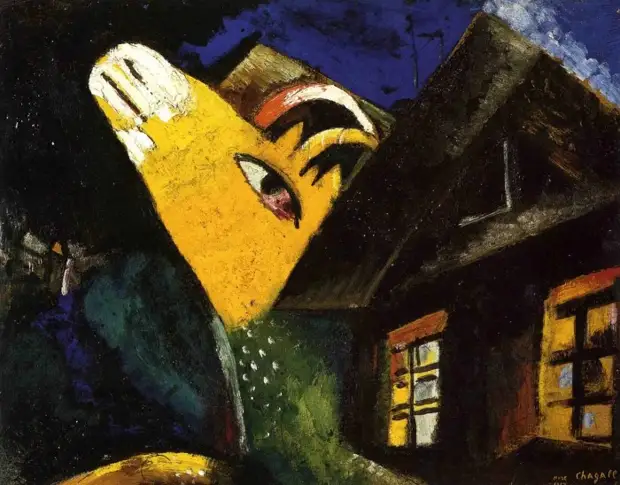 ၁၉၁၇ Marc Chagall