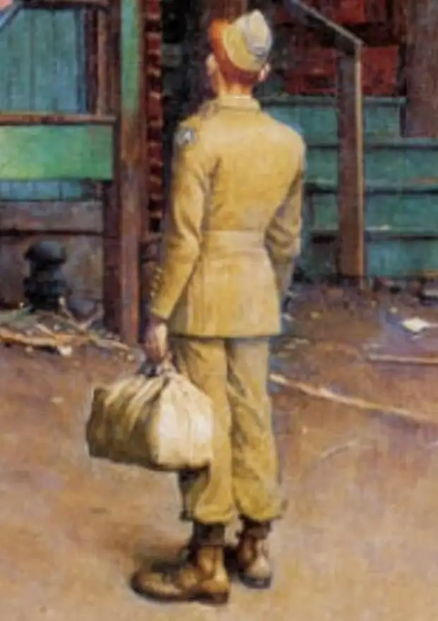 Norman Rockwell