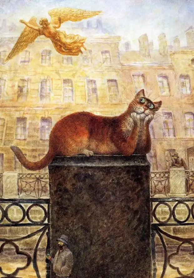 Kattenes verden af ​​kunstneren Vladimir Rumyantsev