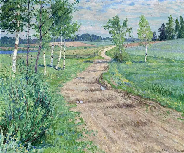 Bogdanov-Belsky festmények