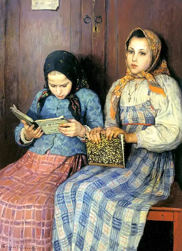 Lukisan Bogdanov-Belsky ti Murid