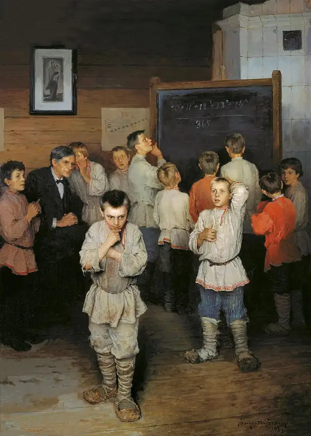 Bogdanov-Belsky festmények