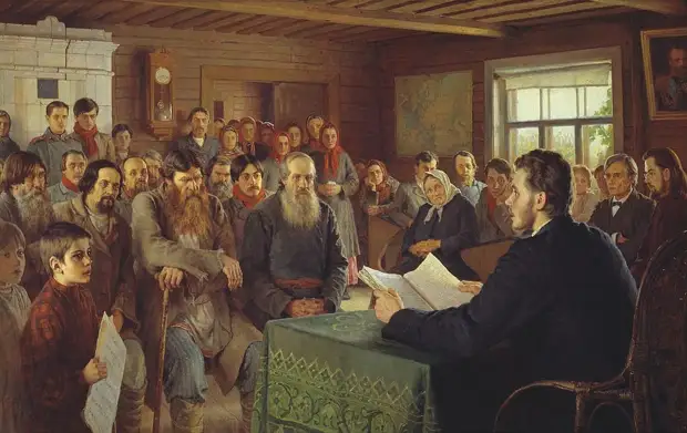 Bogdanov-Belsky skilderye