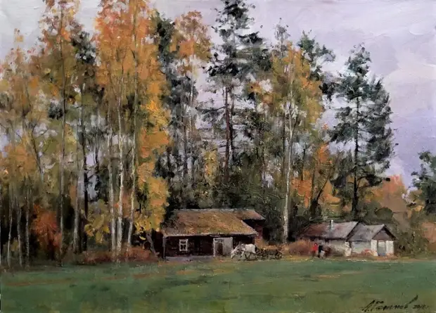 AUTUMN N'ógbè Russia. ARTIST AZAT GALIMOV (RUSSIA, 1958)