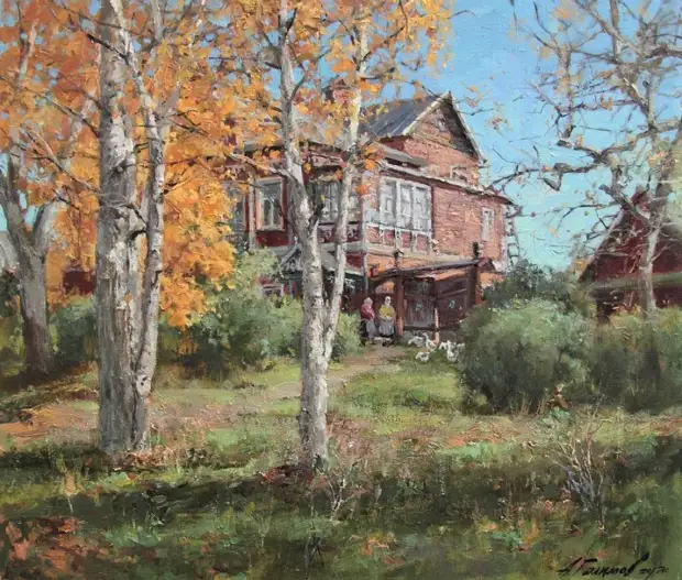 AUTUMN IN RUSSIAN PROVINCE. ARTIST AZAT GALIMOV (RUSSIA, 1958)