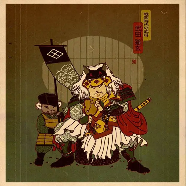 Awọn aworan ẹrin ti awọn ologbo ni aworan ti o nran samurai, yiya, samurai