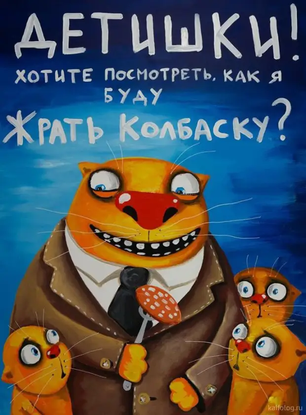 Карціны Ложкіна цяжка зблытаць з іншымі, я б нават сказала - немагчыма.