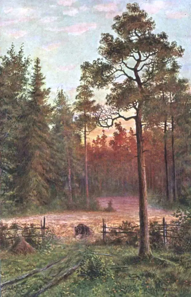 HUNTING PAINTING OF COUNT MURAVYOV.