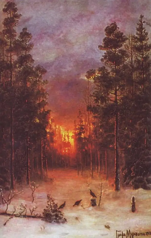 HUNTING PAINTING OF COUNT MURAVYOV.