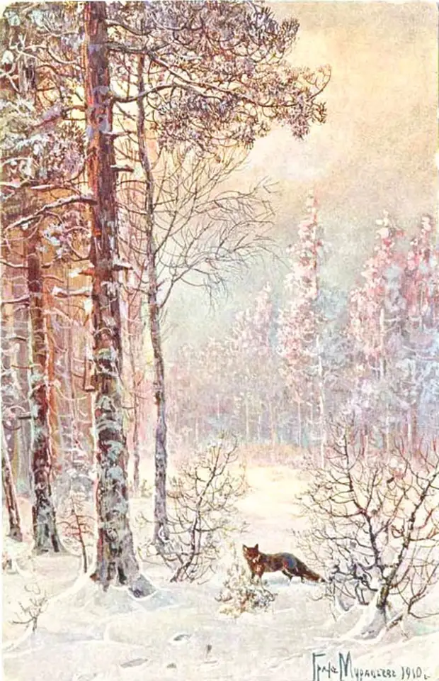 HUNTING PAINTING OF COUNT MURAVYOV.