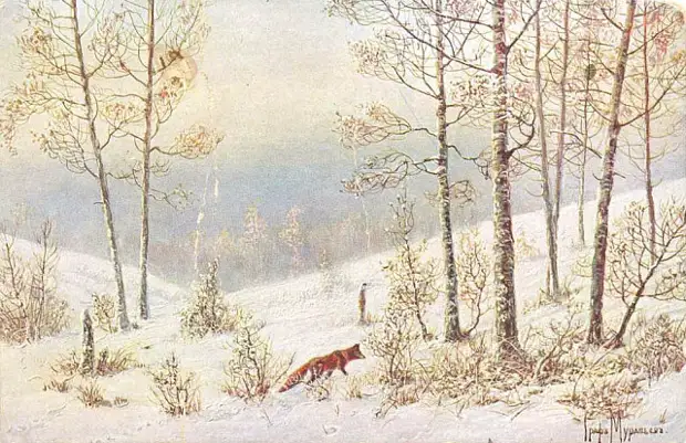 HUNTING PAINTING OF COUNT MURAVYOV.