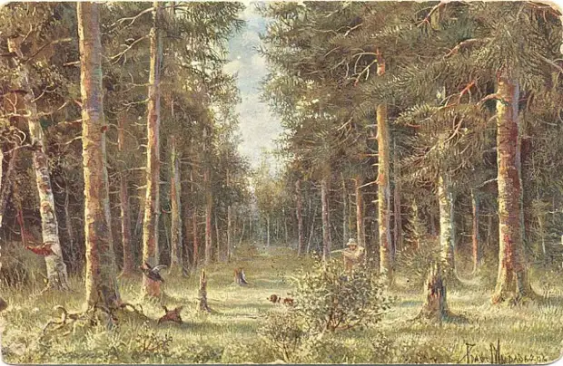 HUNTING PAINTING OF COUNT MURAVYOV.