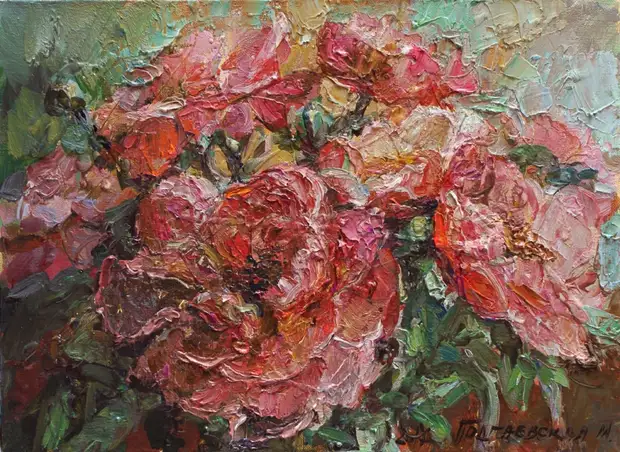 PODGAEVSKAYA MARINA STANISLAVOVNA: VARIEDAD DE PINTURA