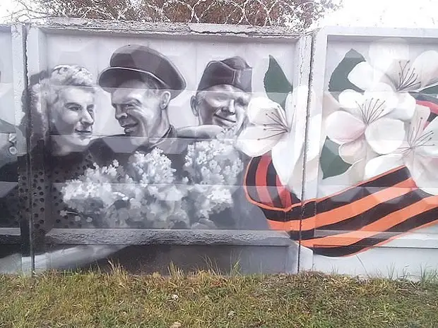 Grafiti par tēmu 9. maijs 9. maijs, wwii, grafiti, uzvaras diena, vēsture