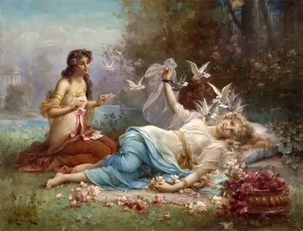 Artis Hans Zatzka