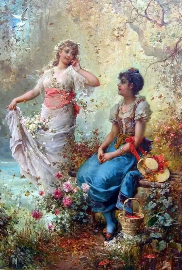 Artis Hans Zatzka