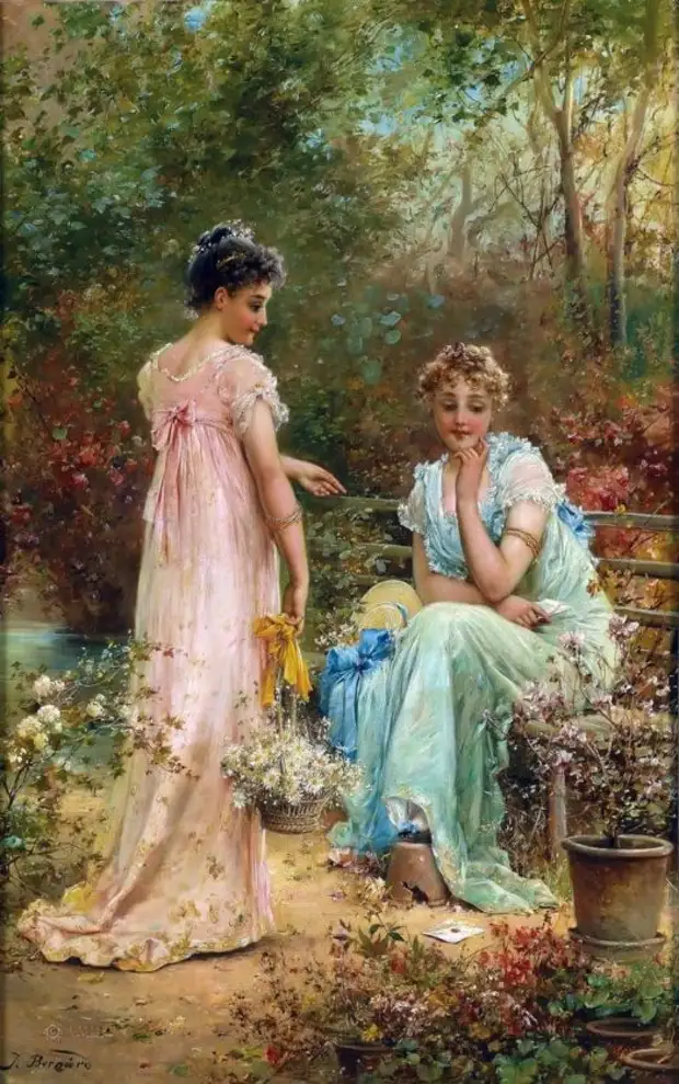 Artis Hans Zatzka