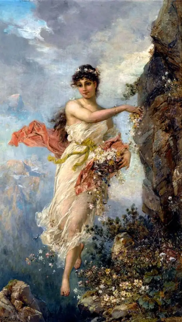 Artis Hans Zatzka