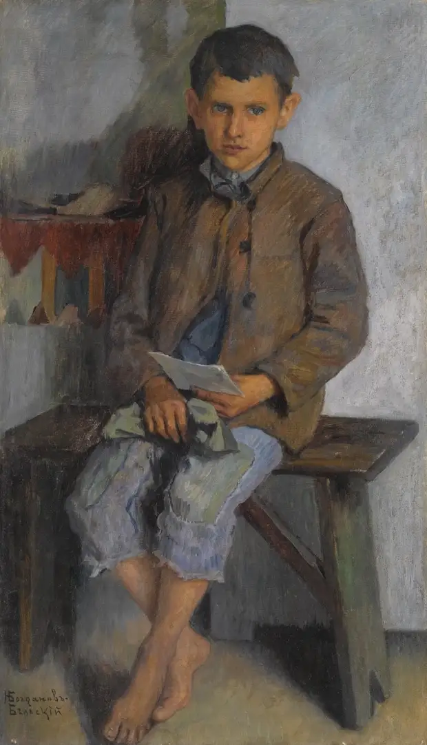 Bogdanov-Belsky, Nikolaï Petrovitch