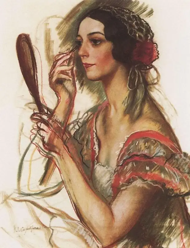 Serebryakova Zinaida Evgenievna (1884-1967)