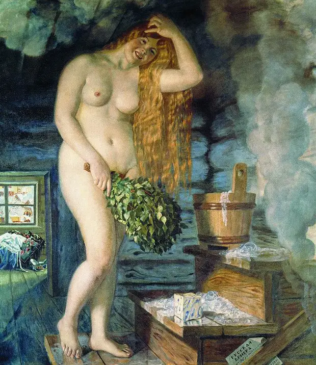 Boris Kustodiev - russisk Venus