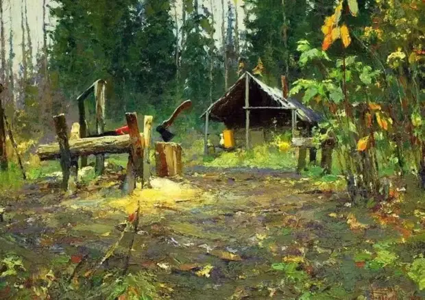 Artis Vasendin Yuri Dmitrievich