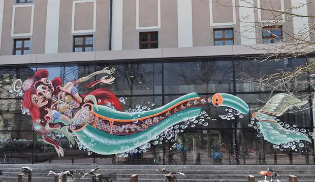 Ri atizay pa Nychos Nychos, grafiti