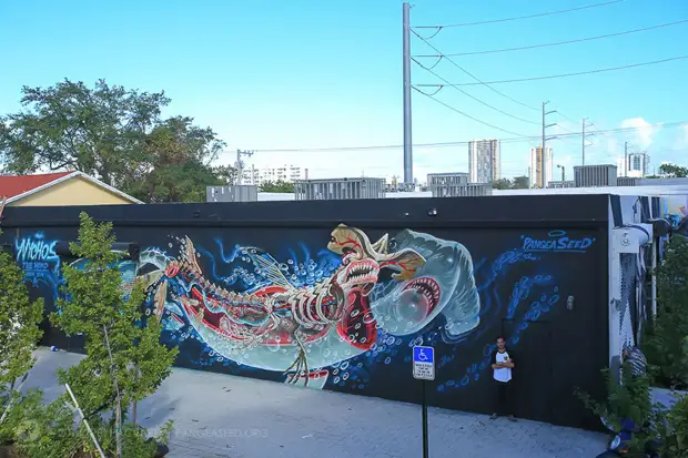 Strata arto de Nychos Nychos, grafitio