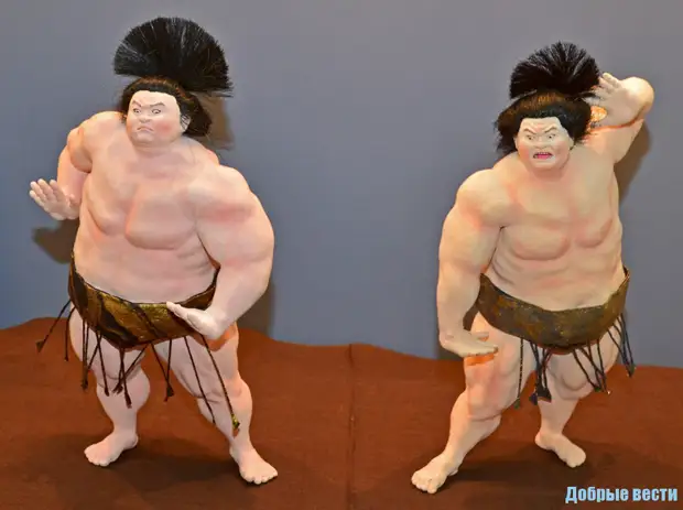 Sumo