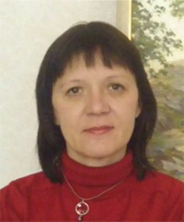 Artiste Rimma Vyugova