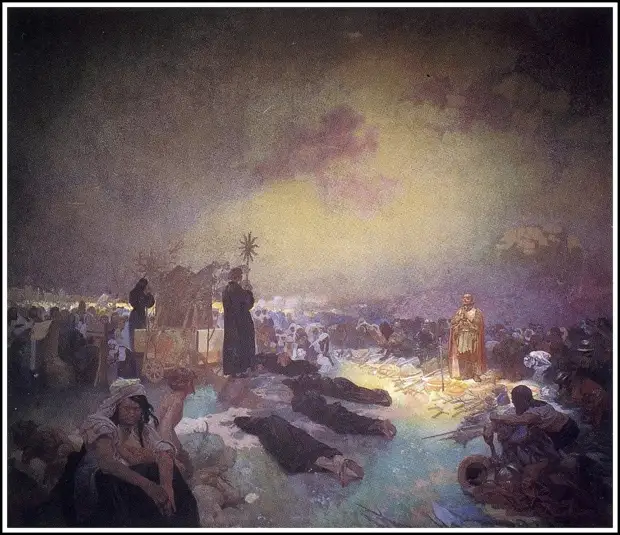 Alphonse Mucha. Epsko ...