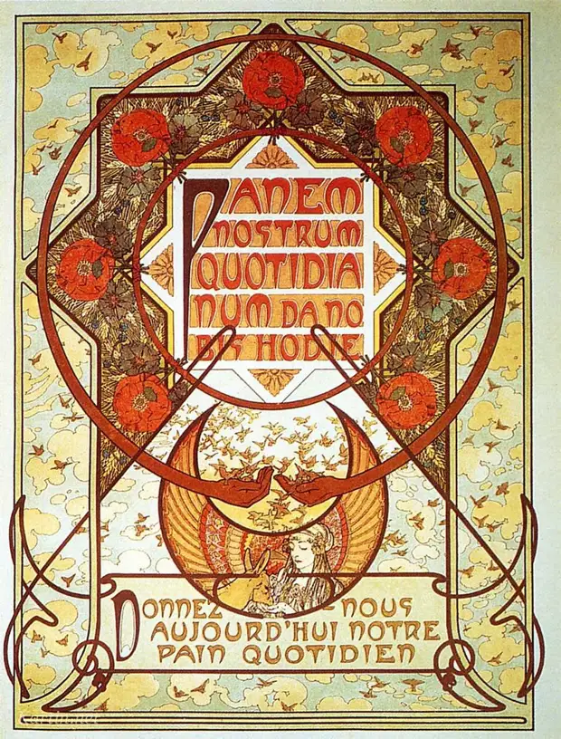 Alphonse Mucha. Apọju ...