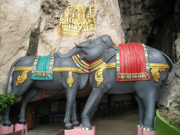 Batu Caves. Ikonisia.