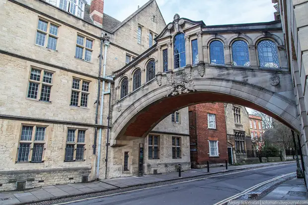 Rees op Oxford. Vereenegt Kinnekräich..