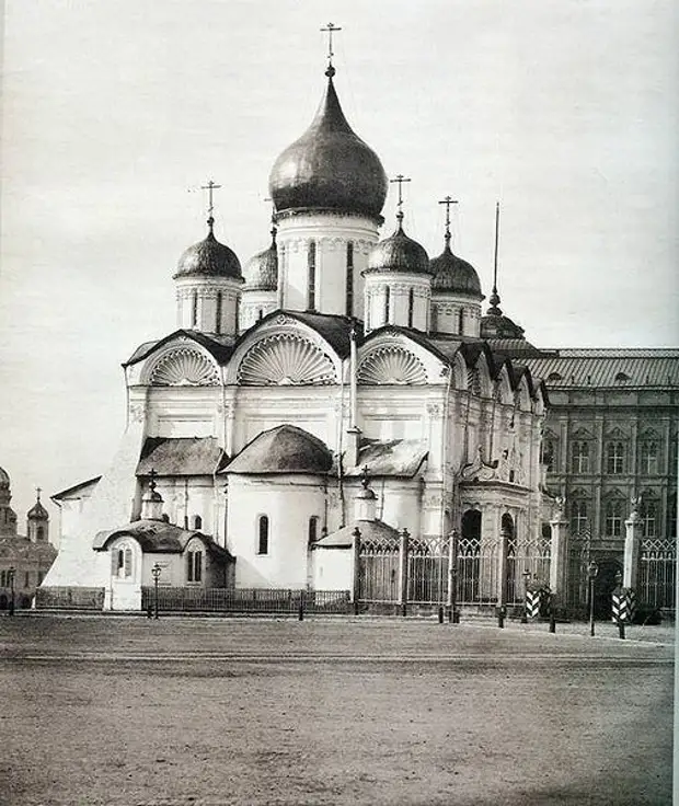 Moscow Kremlin. Part 5: Cathedral of the Holy Archangel Michael (Cathedral of the Archangel) ..