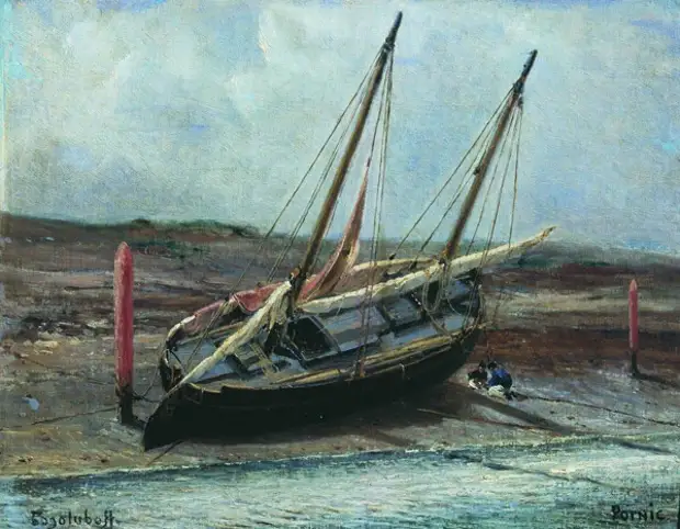 pintura d'Alexei Bogolyubov Paisatge amb un veler. 1867