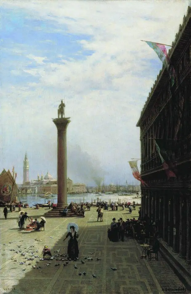 nka nke Bogolyubov Venice