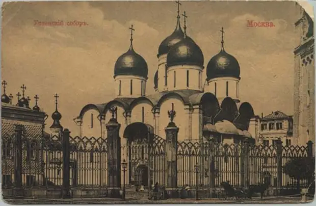 Moscow Kremlin. Ntu 2. Assumption Cathedral ...