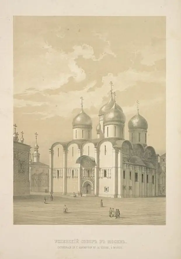 Moscow Kremlin. Rhan 2. Eglwys Gadeiriol Rhagdybiaeth ...