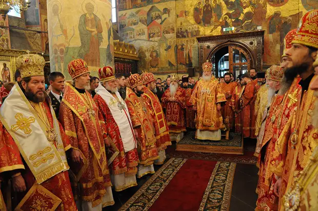 Moscow Kremlin. Ntu 2. Assumption Cathedral ...