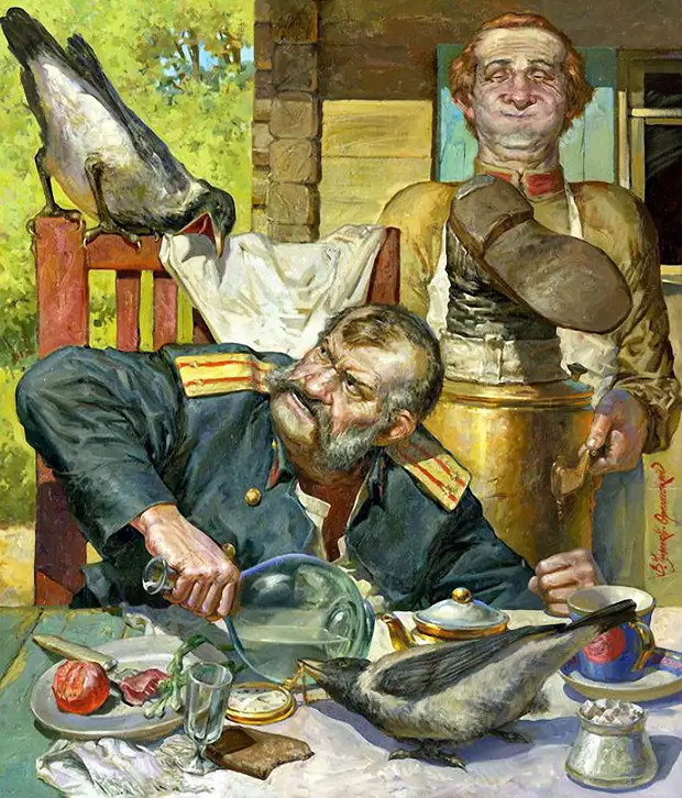 Artis Vladimir Chumakov-Orleansky ...