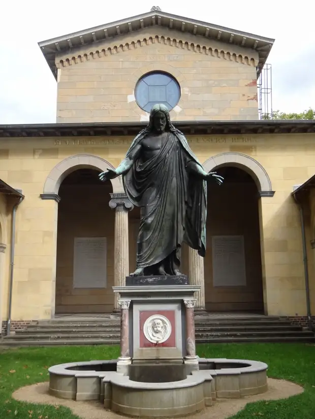 Sanssouci Palace. Potsdam. Dútslân...