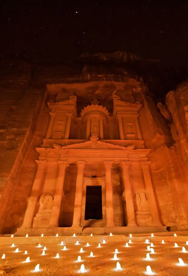 Petra