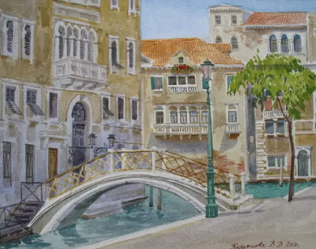 Venise à l'aquarelle