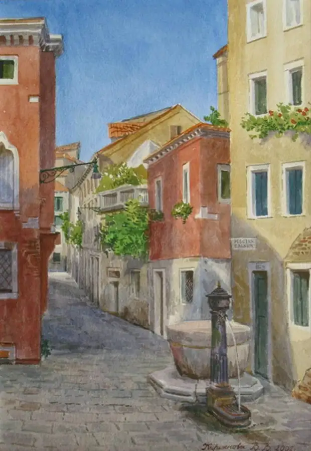 Venise à l'aquarelle